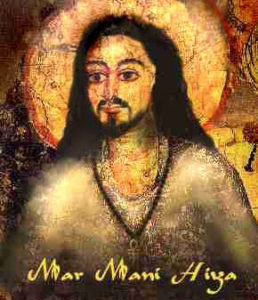 Biografía de Mani | Bipedos Implumes